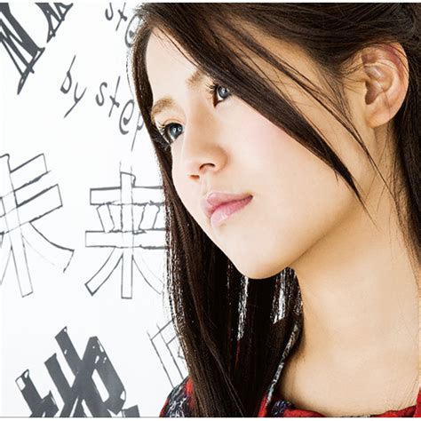 Suzu Universal Music Japan