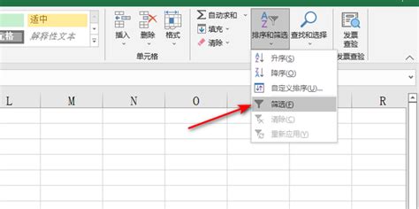 Excel筛选后的数据怎样只保留筛选后数据360新知