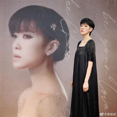 歌手陈珊妮自曝新歌由ai演唱，连音乐人都难辨真伪首歌vocal单曲