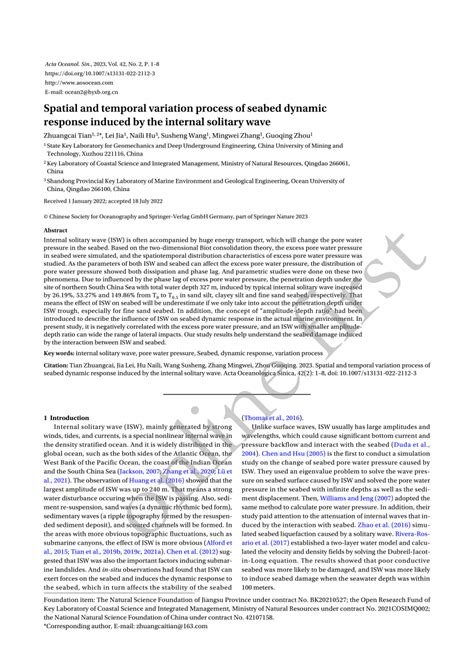 Pdf Spatial And Temporal Variation Process Of Seabed Dynamic Response