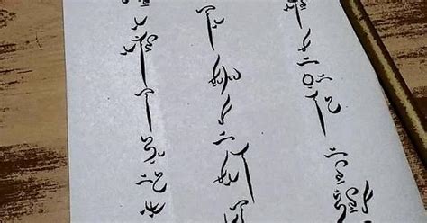 Til A Filipino Writing System That Is Solely Written Vertically— This