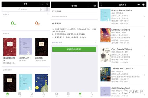 分享10个yyds的微信小程序开源项目 腾讯云开发者社区 腾讯云