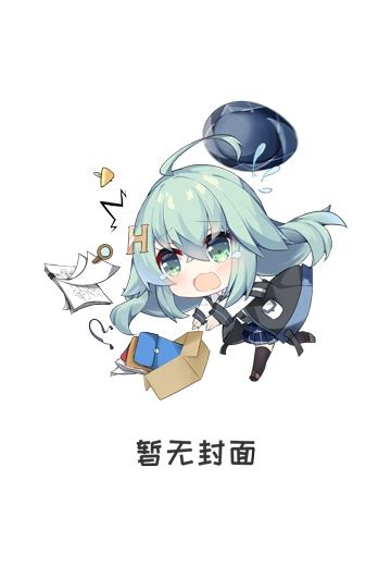 鬼父 Rebuild Hpoi手办维基