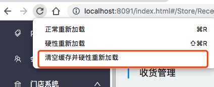 Vue脚手架中添加favicon ico图标失效问题 favicon icon vue项目隐藏无效 CSDN博客