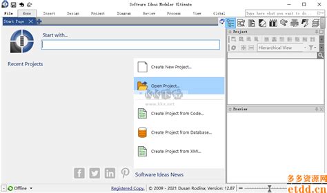 Software Ideas Modeler Ultimate建模免费下载 Uml建模工具图表建模工具下载 V1410 多多资源网