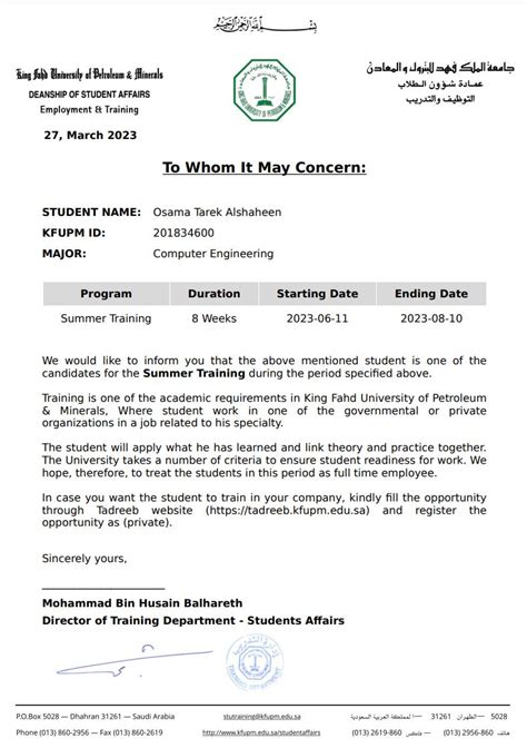 Osama A On Linkedin Iot Computerengineering Embeddedsystems Saudiarabia