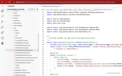 阅读和调试github源代码利器 gitpod有很多技巧可以帮助你提高阅读github代码的效率。 比如浏览器插件oct 掘金