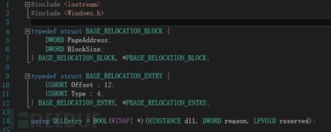 恶意代码分析之反射型dll注入 Freebuf网络安全行业门户