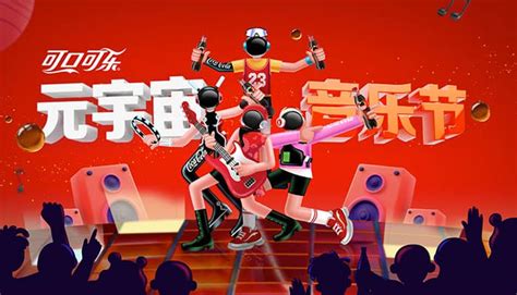 Coca Cola Launches Cokeandgo Webapp In Singapore Marketech Apac