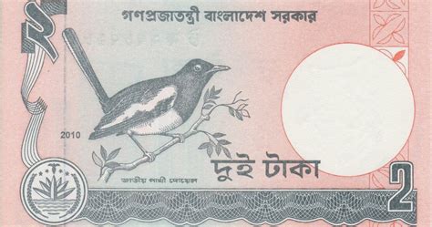World Banknotes Banknotes Of Bangladesh