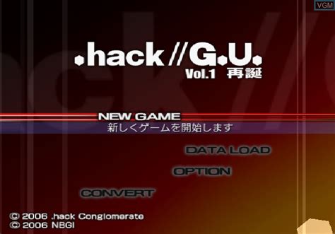 Hack G U Vol 1 Rebirth For Sony Playstation 2 The Video Games Museum