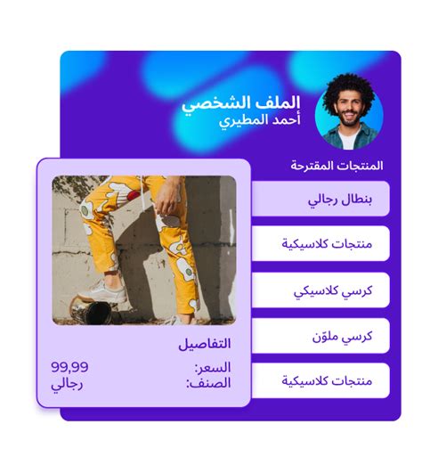 Ai Decisioning Engine For 11 Personalization At Scale