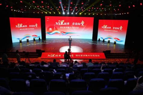 湖南科技大学马克思主义学院