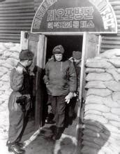 Korean War Eisenhower Presidential Library
