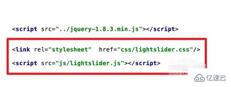 如何使用jquery做图片轮播 Web开发 亿速云