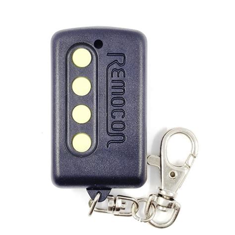 Remocon Universal Remote Control סופר קי Superkey