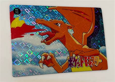Charizard Carddass Vending Series Card Pokemon Mint Etsy