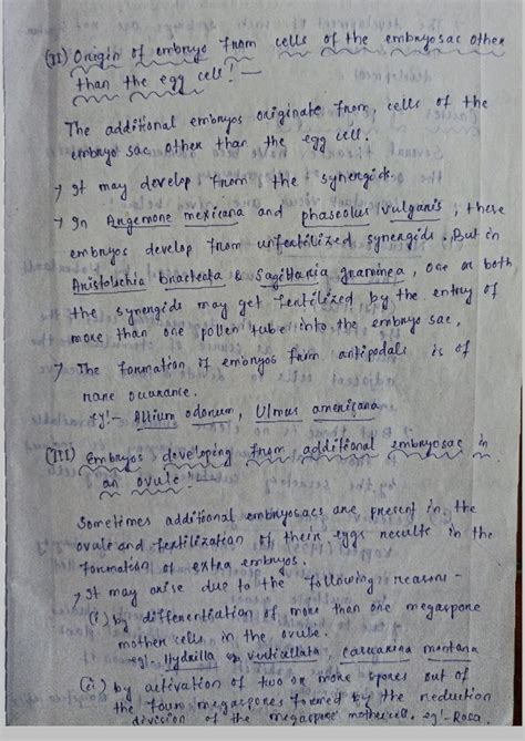 Polyembryony D Study Gravity