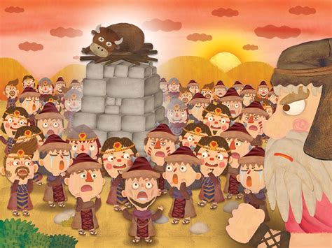 엘리야와 갈멜산의 결투 On Emaze