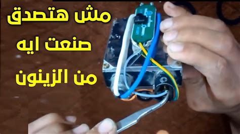 شوف كيف حولت الزينون لاختراع قيم جداً Youtube