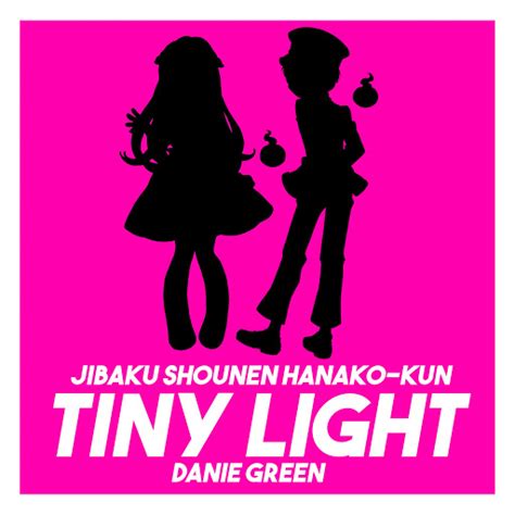 Tiny Light Youtube Music