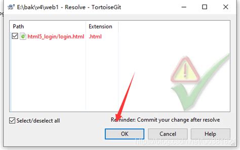 Git冲突怎么解决git标记冲突已解决 Csdn博客 Git冲突怎么解决git标记冲突已解决 Csdn博客