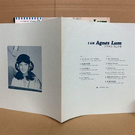Yahooオークション 【lp】帯付 Agnes Lum アグネス・ラム アグネ