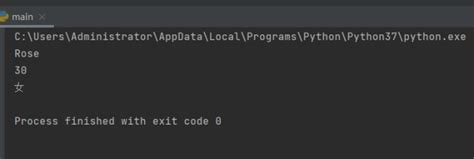 4个python字典的循环遍历（key、value、元素、键值对拆包） 腾讯云开发者社区 腾讯云