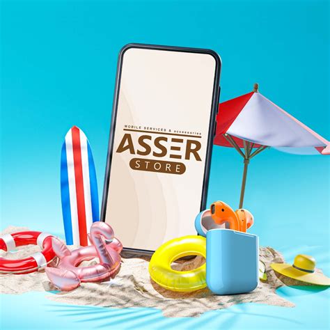 Aseer Mobile Store Home