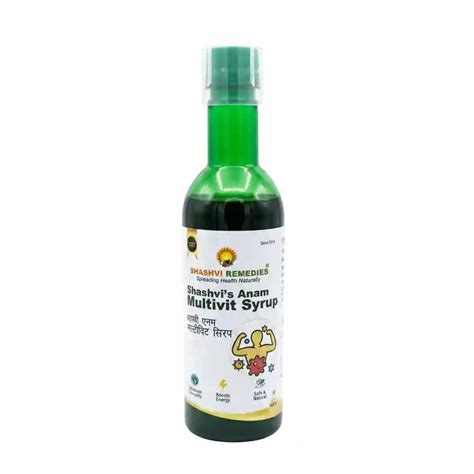 Shashvi Anum Multivit Syrup For Weakness Supplement Shashvi Ayurveda
