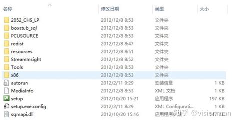 数据库sql Server2012下载链接与安装教程 知乎 数据库sql Server2012下载链接与安装教程 知乎