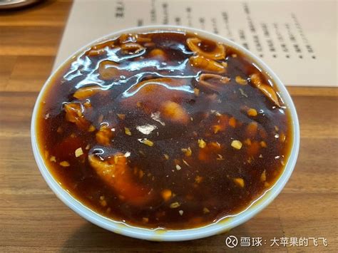 据说此乃帝都名物，炒肝儿 雪球