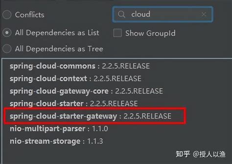 微服务网关：springcloud Gateway保姆级入门教程 知乎