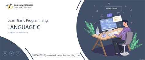 Learn Basic Programming Language C In Satellite Ahmedabad