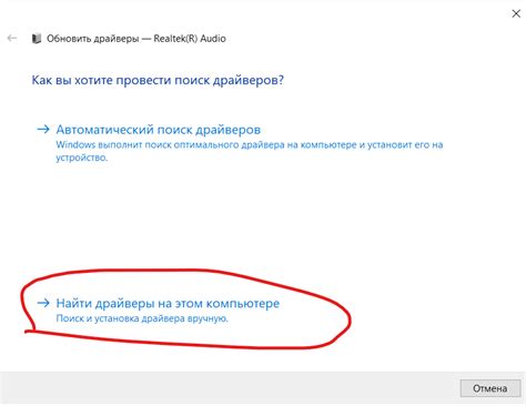 Nahimic Audio Driver Update Community Help And Shares