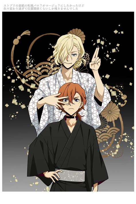 Поль Верлен и Чуя Накахара Милые рисунки Рисунки Девушки Monster Energy