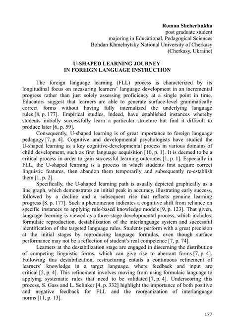 Pdf U Shaped Learning Journey In Foreign Language Instruction