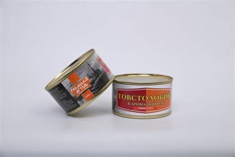 Товстолобик в ароматній олії 230 гр Рибацька Артіль