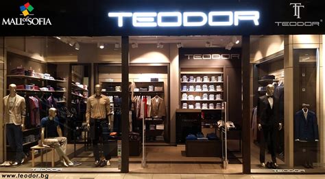 Mall Of Sofia Teodor 4webp Mall Of Sofia