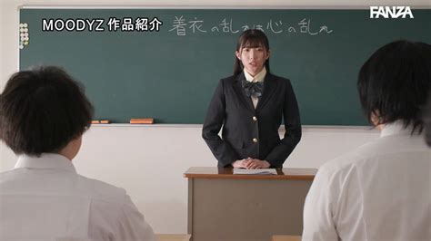 憧れのひかり先輩が大嫌いなデカチン体育教師の肉弾ピストンで寝取られていたなんて胸クソ学淫ntr 滝冬ひかり Post1【無料av動画】