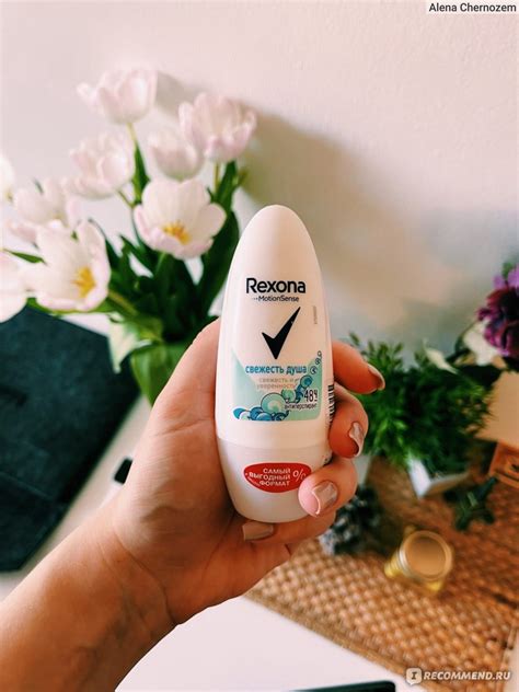 Дезодорант-антиперспирант Rexona Шариковый Свежесть душа ...