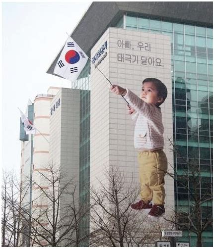 광고천재 이태백의 실제모델 이제석 광고연구소 공익광고 모음 Guerrilla Advertising Creative