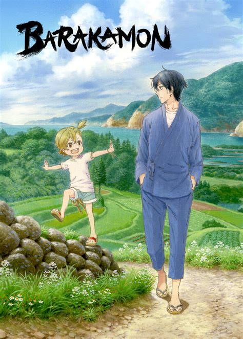 24 Anime Like Barakamon Anime Planet