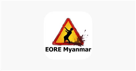 ‎eore Myanmar On The App Store