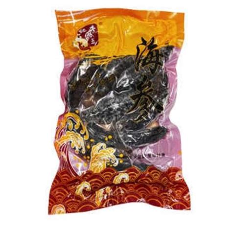 Frozen Sea Cucumber 500gm China Bft Store