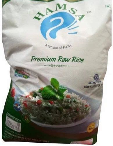 Silver Hamsa Raw Rice Bag At ₹ 1550bag In Chennai Id 2852629194491