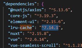 lru cache CACHED has test 一直都是返回false Issue isaacs node lru cache GitHub