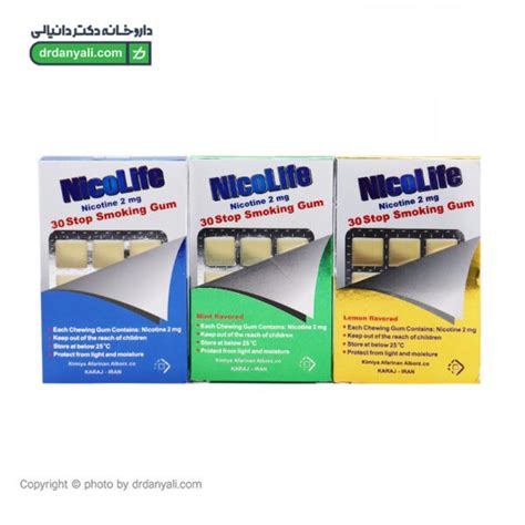 آدامس ترک سیگار نیکلایف مدل نیکوتین 2 میلی گرم 30 عدد داروخانه آنلاین دکتر دانیالی فروش