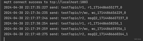 rocketmq mqtt 快速搭建验证 csdn博客