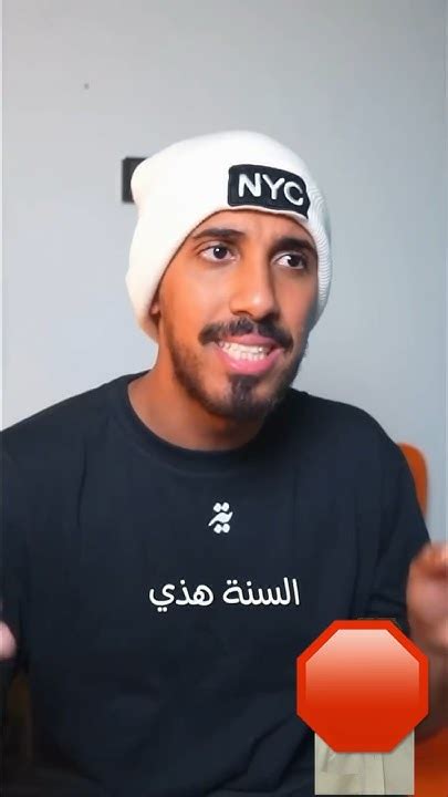 ياخي تيس ذا محمد صلاح 😂🛑shorts Explore لايكاشتراك Fypتصميمي ترند Youtube